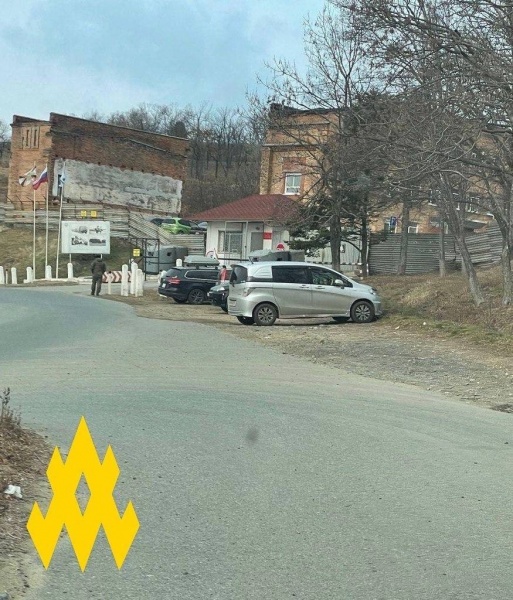 Partisans scout strategic Russian military communications center in ...